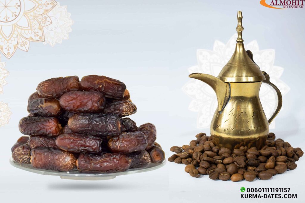 Mariami Dates - Kurma Dates