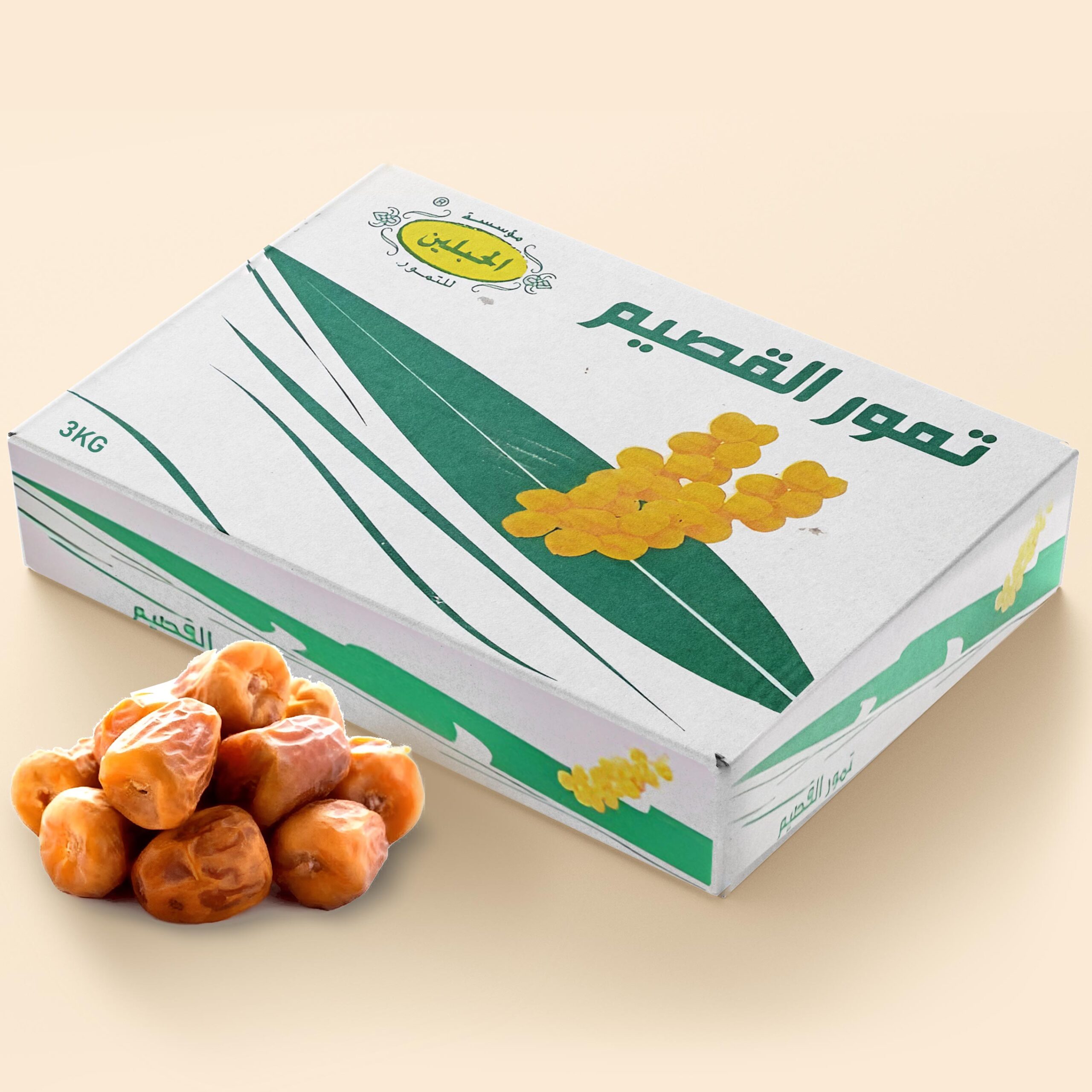 Sukkari Dates Rotab Wet Suckery Kurma 3 kg - Kurma Dates